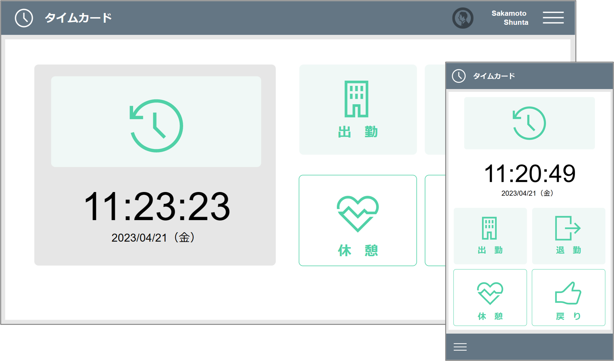 Power Platform プレミアムサンプル集 | PowerApps-Sample-Apps-Japan